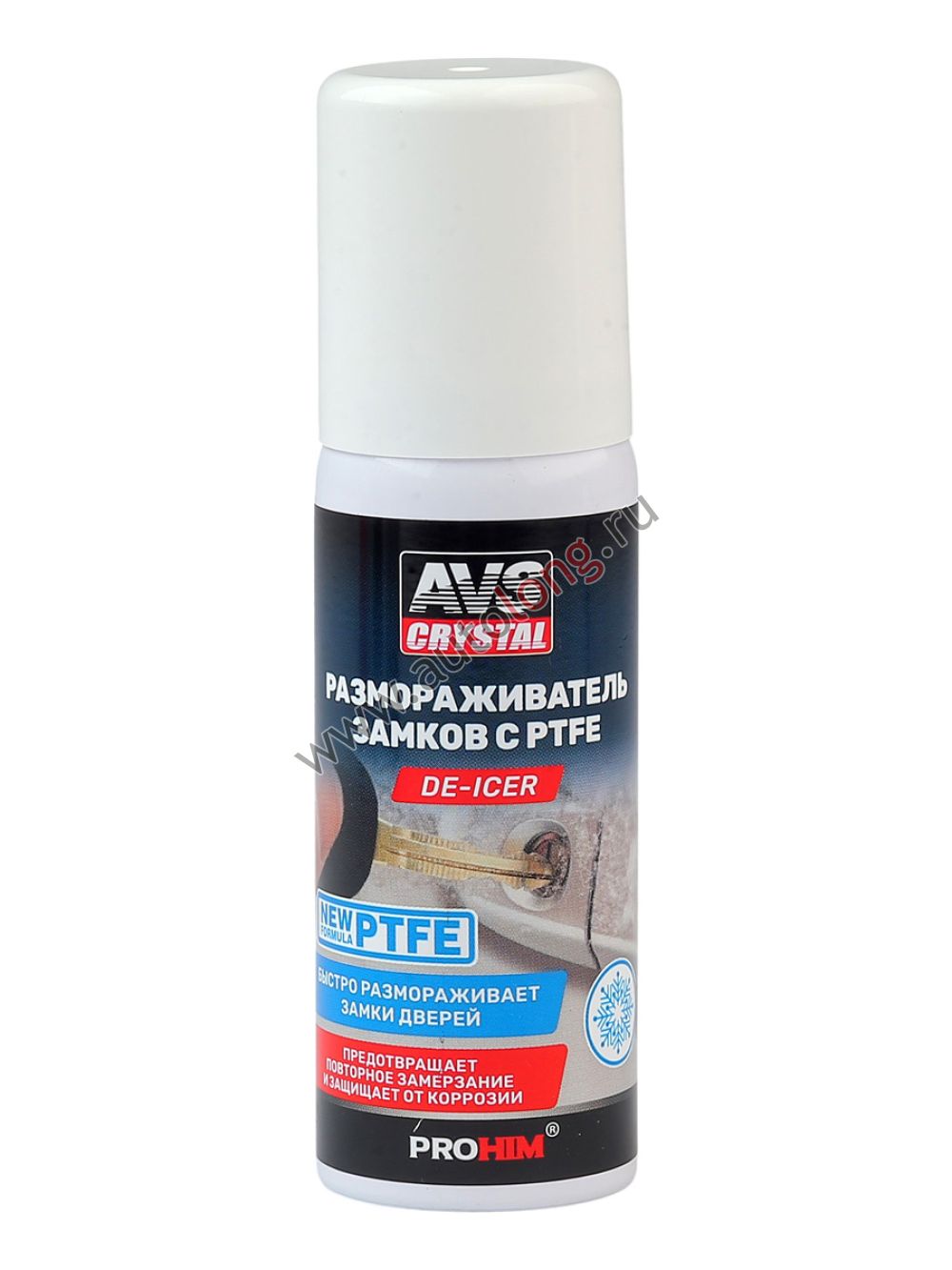 Размораживатель замков с PTFE смазкой (аэрозоль) AVS AVK-760 (75 мл.) купить по низким ценам в ...