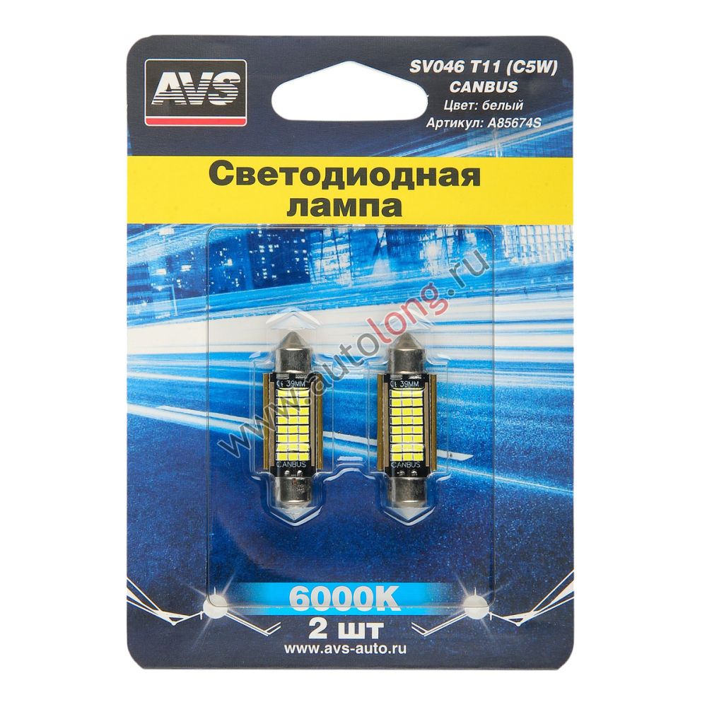 Лампа светодиодная 12В SV046 T11 (белый) CANBUS (SV8,5) 24 SMD 2016 ...