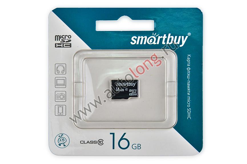 Карта памяти Micro SD 16Gb Smart Buy Class 10 без адаптера купить по ...